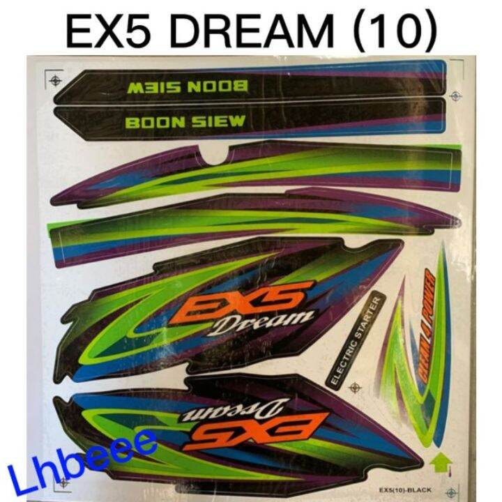 EX5 /EX5 DREAM (10) BODY STICKER | Lazada