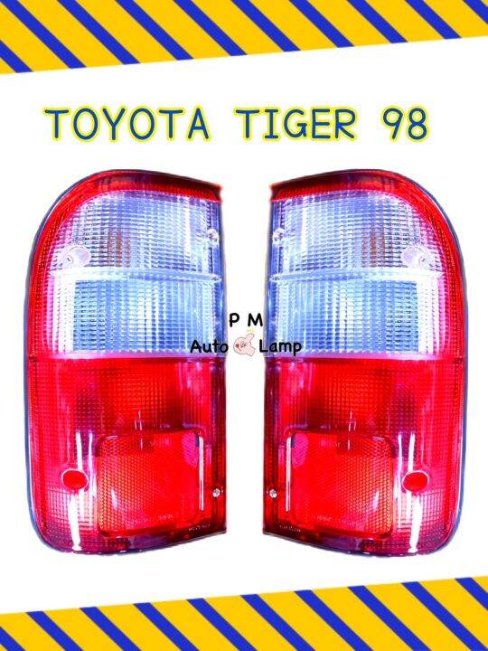 ไฟท้าย TOYOTA LN145 TIGER โตโยต้า ไทเกอร์ D4D ปี 1998 - 2000 พร้อมขั้ว ...