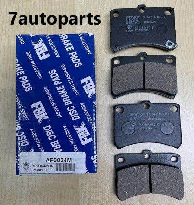 FBK DISC BRAKE PAD FRONT PERODUA KENARI/ KELISA (AF0034M) | Lazada