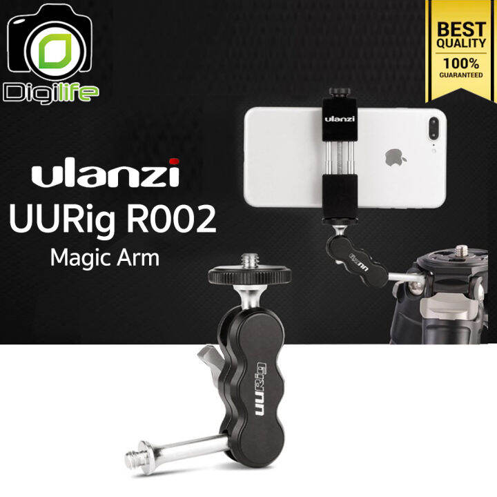 Ulanzi UURig R002 Magic Arm 4 inch เมจิกอาร์ม พร้อม หัวบอล 2หัว สำหรับ ...