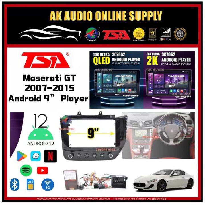 TSA Maserati GT 2007 -2015 Ultra Car 9'' inch Android Player New Model ...