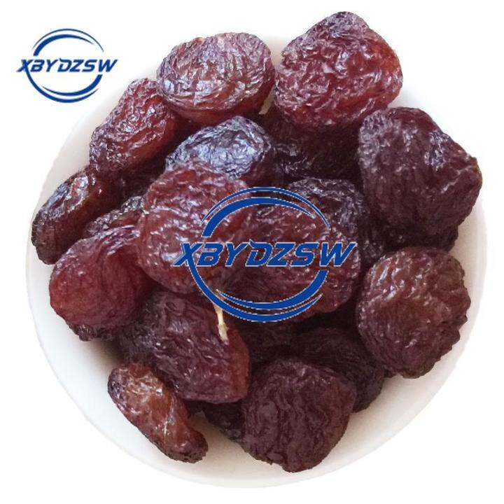 【XBYDZSW Flagship Store】[New Flame Purple Raisin] Xinjiang Specialty ...