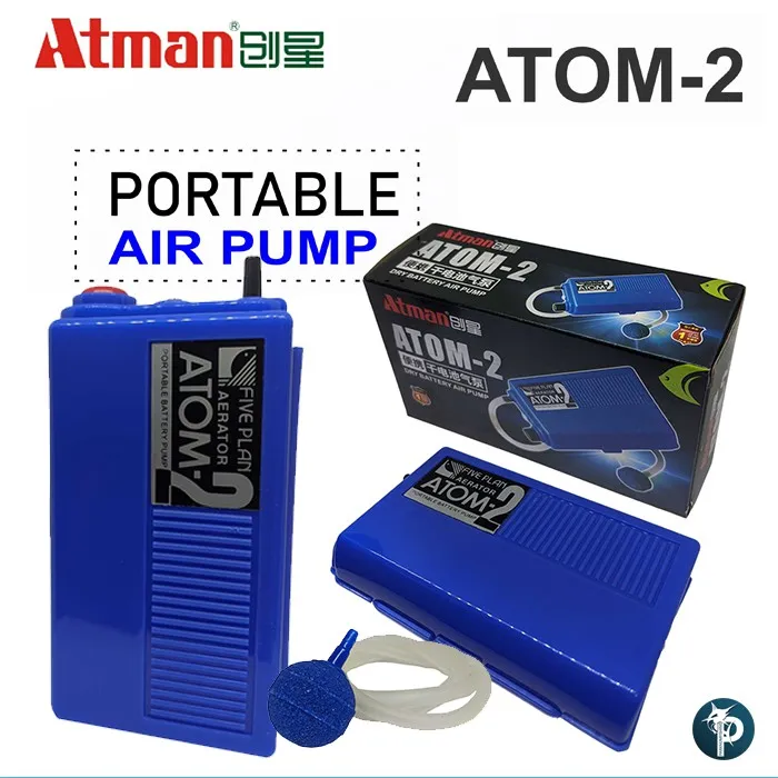 ปั้มอ๊อกซิเจนใส่ถ่าน ATOM-2 Battery Operated Air Pump | Lazada.co.th