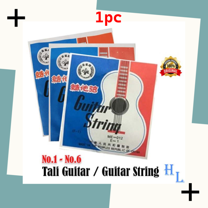 [1pc] Skylark Tali Guitar/Guitar String/No.1- No.6 | Lazada