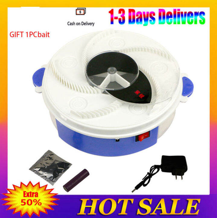 Artemest STORE Flycatcher Effective Fly Trap Pest Device Insect Catcher ...