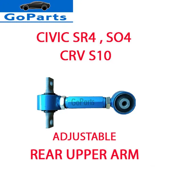 HONDA CIVIC SR4 EG / SO4 EK / CRV S10 REAR UPPER ARM ADJUSTABLE LEFT ...