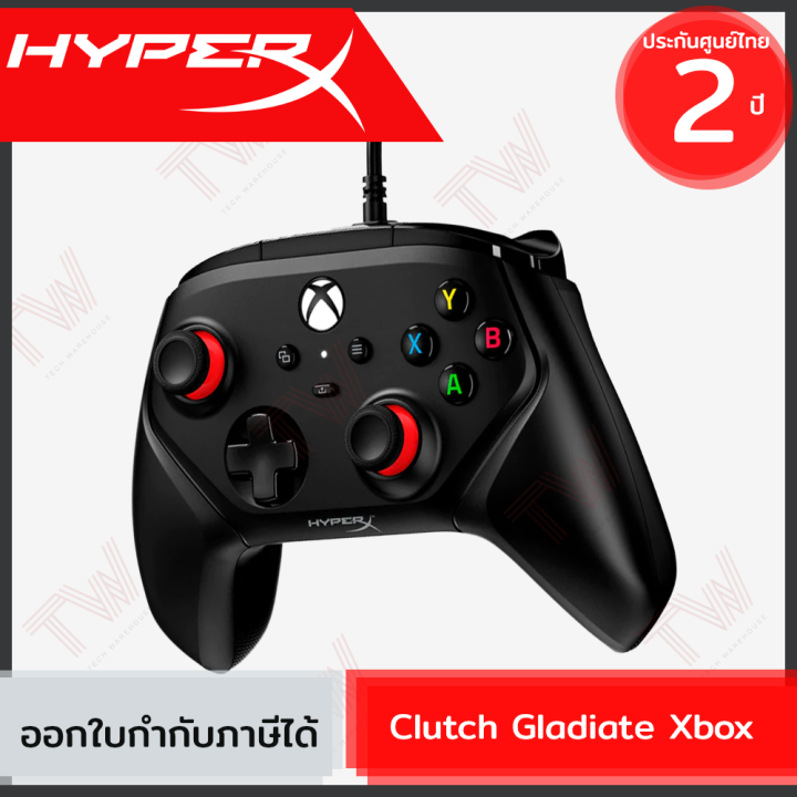 HyperX Clutch Gladiate Xbox Wired Controller จอยเกม มีสาย ของแท้ ประกันศูนย์ 2ปี | Lazada.co.th