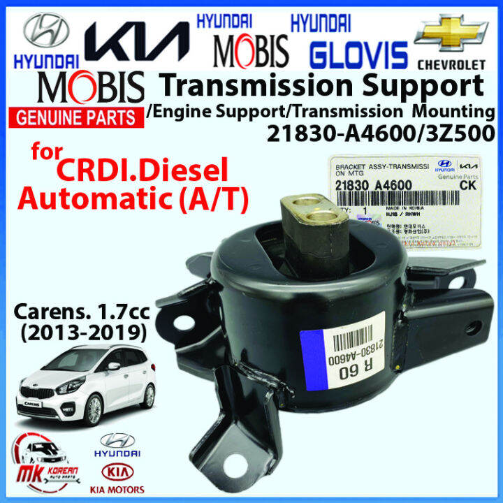 [GENUINE] Transmission Support/Engine Support/Transmission Mounting for ...