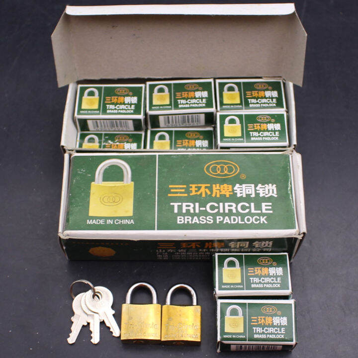 TRI-CIRCLE Key Alike Padlock 261KA | Lazada