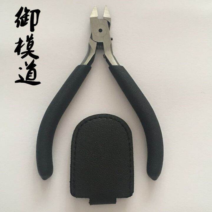 YMD-1 Single-edge Clipper for Imperial Mould Road Gundam Model Clipper ...