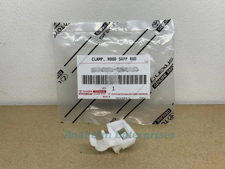 Toyota Innova 2005 - 2016 Hood Support Clamp | Lazada PH
