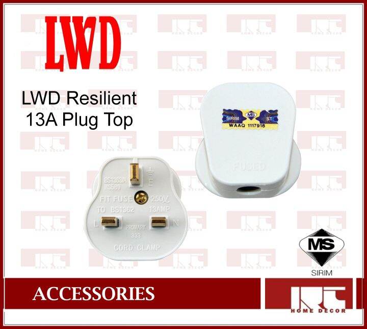 LWD 13A FUSED PLUG TOP / 13A RESILIENT PLUG TOP / SIRIM APPROVED | Lazada