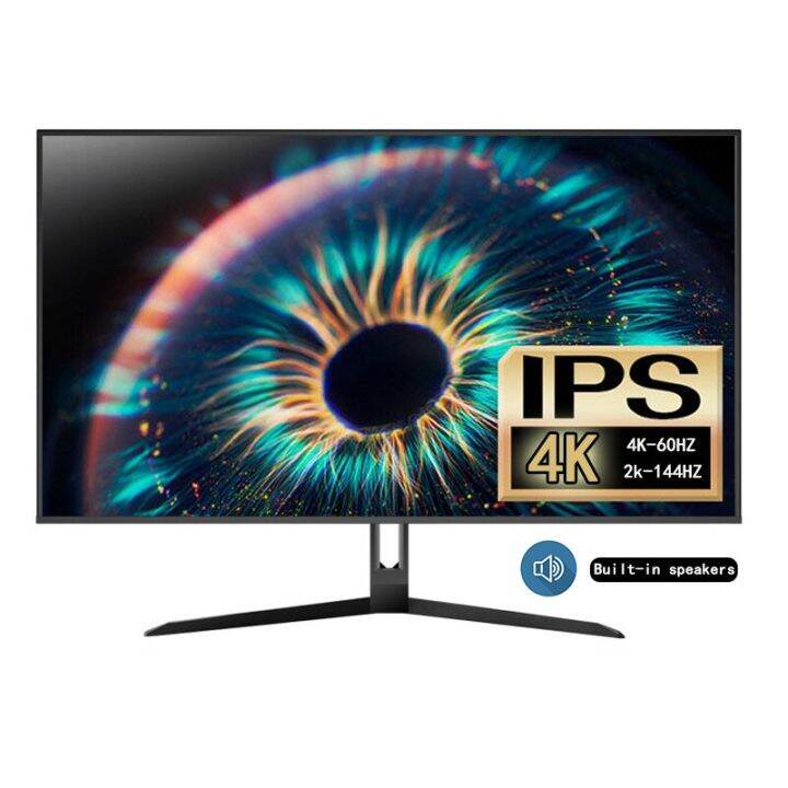 27 Inch IPS 144Hz Monitors Gamer 4K HD Gaming Monitors PC LCD Curved ...