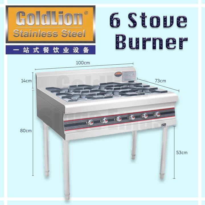 Stainless Steel 6 Stove Open Burner Dapur Kwali Range Masak Clay Pot ...