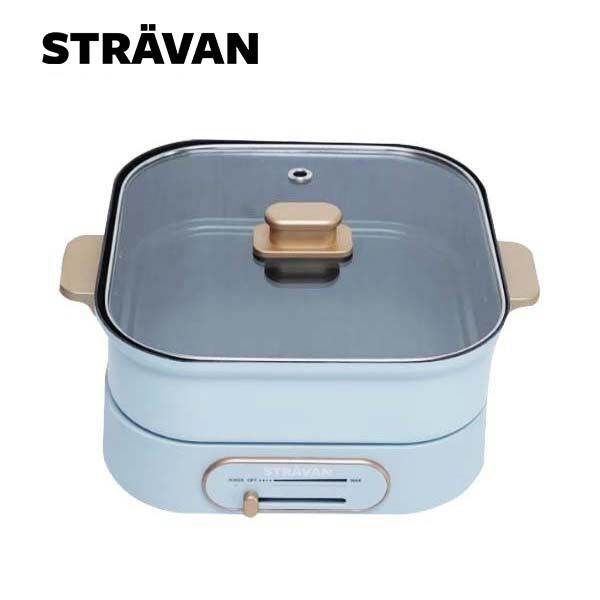 Stravan Multi Cooker | Lazada PH
