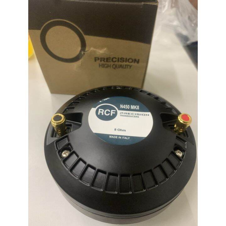 Driver Tweeter RCF N450 MKII MK II FULL Body Besi | Lazada Indonesia