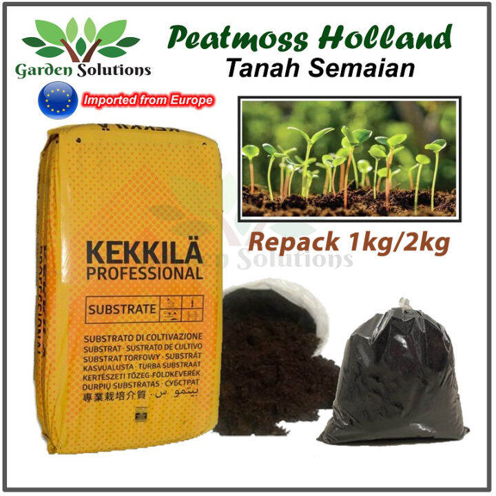 1KG/2KG PEATMOSS HOLLAND/TANAH SEMAIAN/SEEDLING SOIL/PEAT MOSS ORGANIK ...