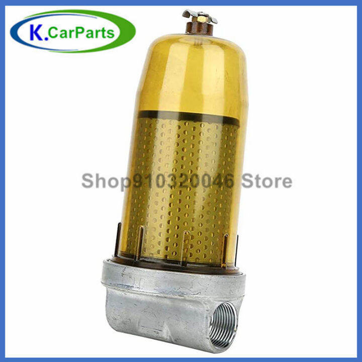 B10-AL Fuel Filter Assembly Fuel Water Separator Replaces 3307454S for ...