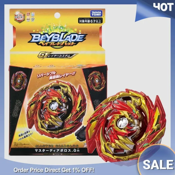 Beyblade Burst Takara Tomy B-155 Evolution Turbo Starter Master ...