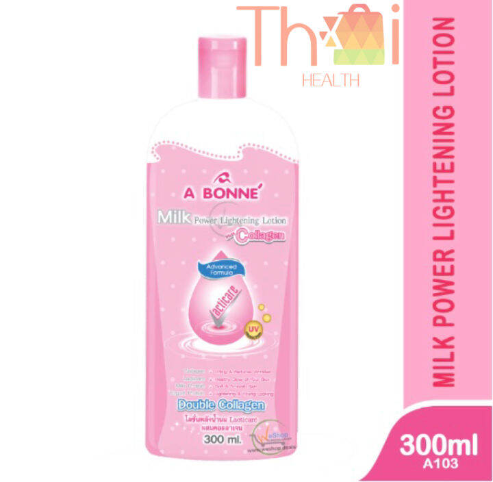 A BONNE Milk Power Lightening Lotion 300ml with Collagen (A103) | Lazada PH