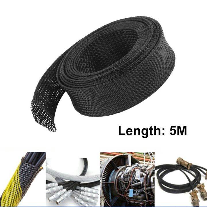 5M Cable Sleeve Black Insulated Braided Sleeve PET Expandable High ...