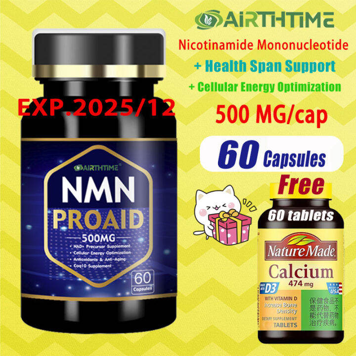 NMN PROAID 30000 500mg 60 capsules Nad+ supplement nmn supplement | Lazada.co.th