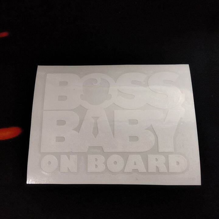 Boss Baby On Board - Car Sticker | Lazada PH