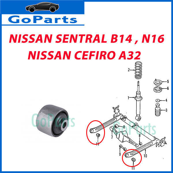 NISSAN SENTRA B14 [1995~1999] N16 [2000~2012] CEFIRO A32 REAR AXLE BUSH ...