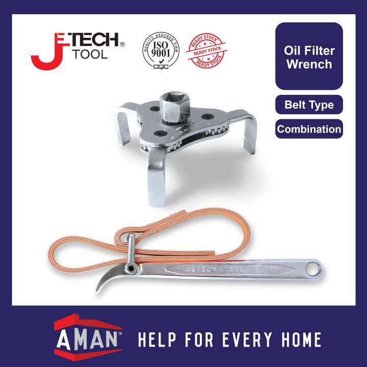 JETECH Oil Filter Wrench Tool 3 Jaw Combination Type Belt Type Wrench ...