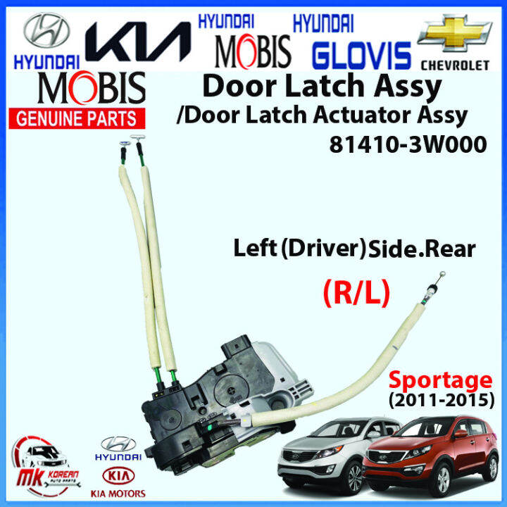 [GENUINE] Door Latch Assy/Door Latch Actuator Assy. Left(Driver) Side ...