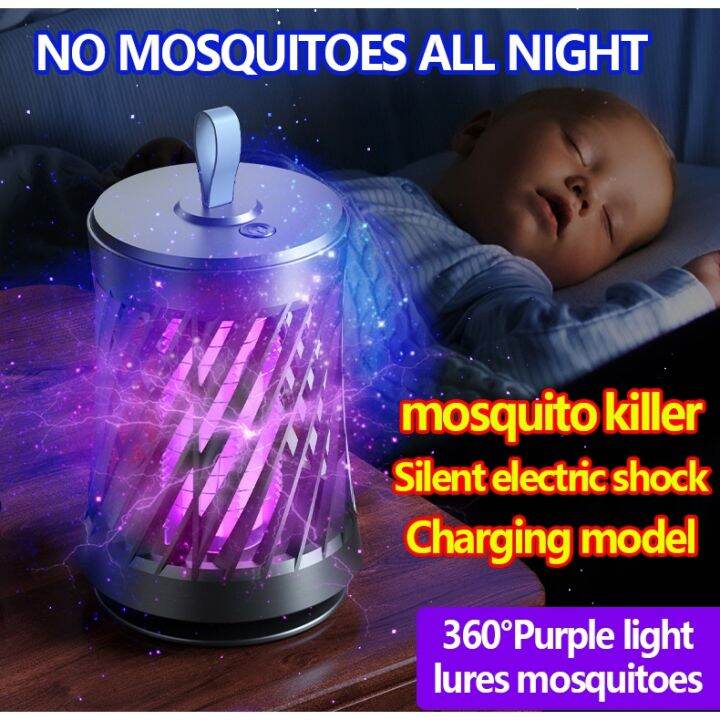 【2023】 Mosquito Lamp electric mosquito killer repellent Trap Anti | Lazada PH