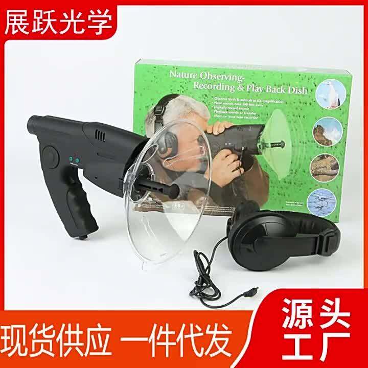 8 Double Spotting Scope Monocular escope High Magnification escope Bird ...