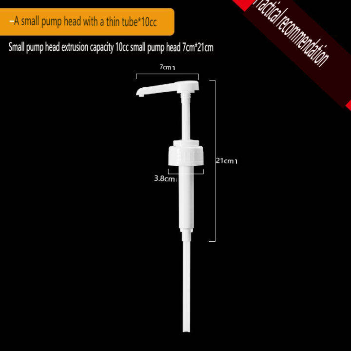 1000ML Sauce Dispenser Pump Bottle for Honey Syrup Salad Dressing ...