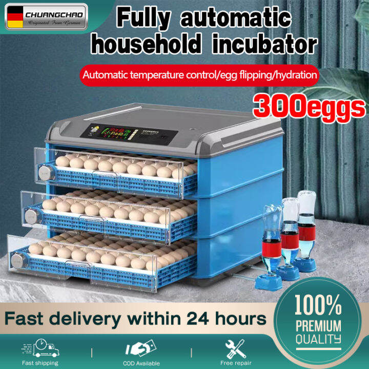CHUANGCHAO egg incubator fully automatic 300 Egg incubator All-in-one hatching and brooding ...
