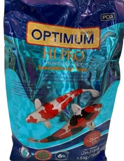 OPTIMUM HI-PRO อาหารปลาคาร์ฟ ออพติมั่ม ไฮ โปร (Optimum Hi Pro) 1.5 kg ...