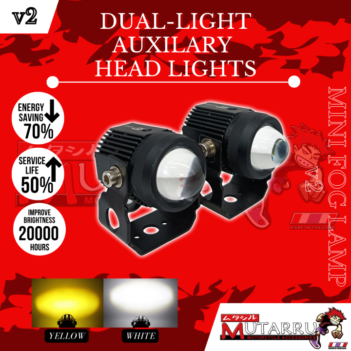 MUTARRU MINI DRIVING LIGHT | Lazada PH