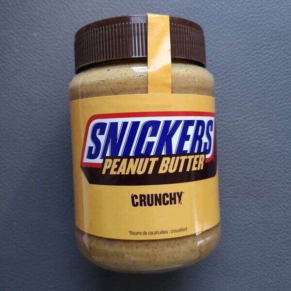 Snickers Peanut Butter Crunchy Spread (320G) | Lazada