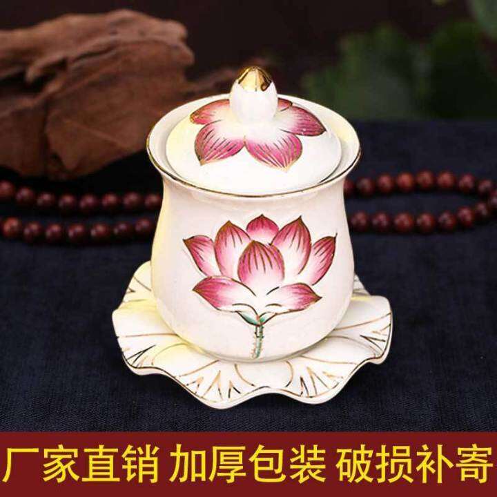 Lotus flower offering cup ceramic water supply cup before the Buddha ...