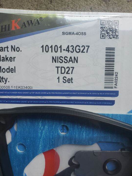 ปะเก็นชุดใหญ่ นิสสัน nissan TD27 frontier Big-m 2.7CC บิ้กเอ็ม ทีดี ...