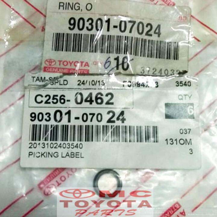 O Ring Oring Seal Injector Injektor Vios Soluna Kijang Innova Altis ...