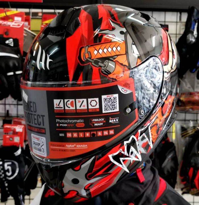 หมวกกันน็อค MT Targo Pro Hanzo Gloss Red | Lazada.co.th หมวกกันน็อค MT Targo Pro Hanzo Gloss Red | Lazada.co.th
