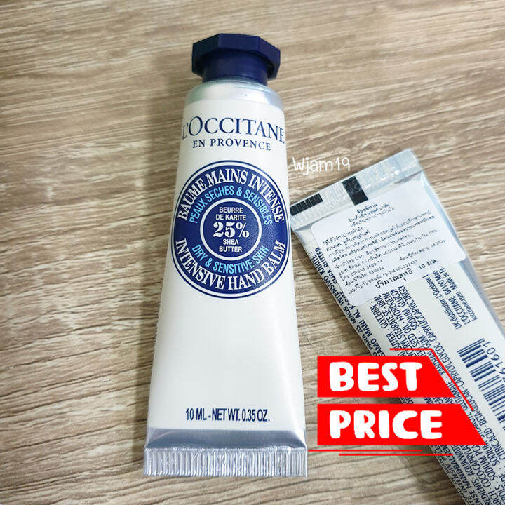 สูตรใหม่! ครีมบำรุงมือ L'occitane Shea Butter Intensive Hand Balm 10 ml. ฉลากไทย ของแท้ 100% ...