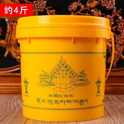 Solid ghee products smokeless healthy solid boxed ghee fo Ke liquid ...