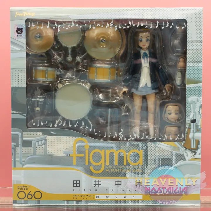 K-ON! - Tainaka Ritsu - Figma (#060) - School Uniform Ver. (Max Factory ...