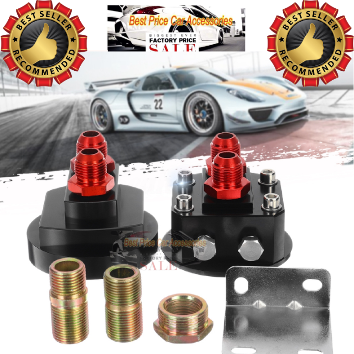 Universal Oil Cooler Sandwich Plate Adapter + Oil Filter Relocation Kit ...