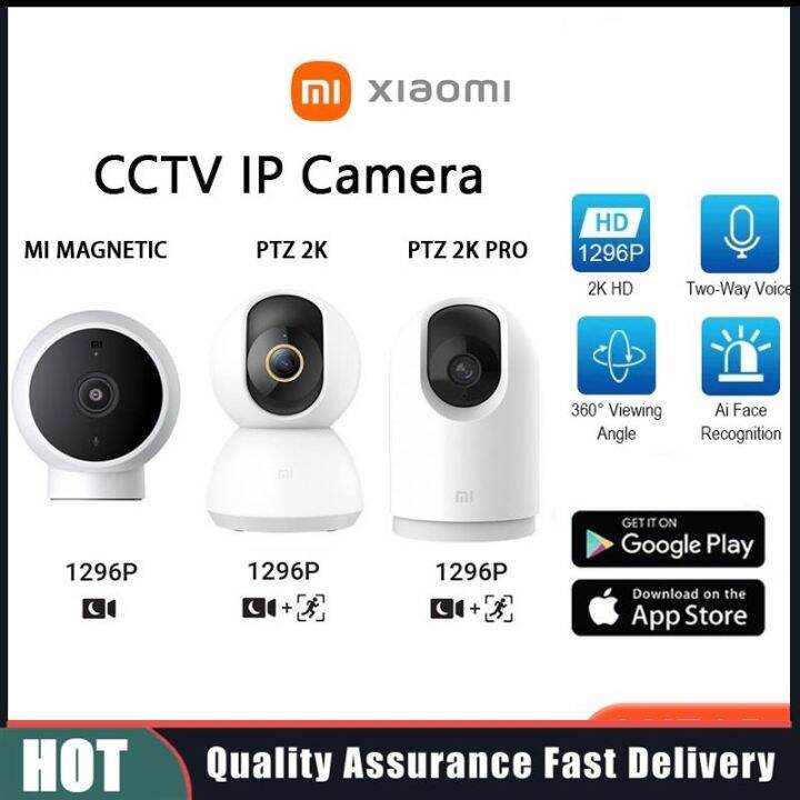 Xiaomi CCTV Security Cameras 360 IP Camera Mi Home CCTV Security Wifi ...