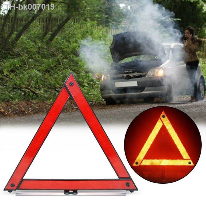 Triangle Reflective Warning Sign Foldable Red Car Hazard Breakdown ...