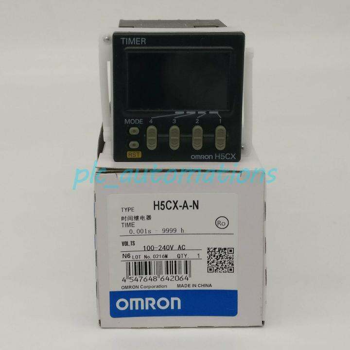 Omron H5CX-A-N H5CXAN Digital Timer | Lazada.co.th