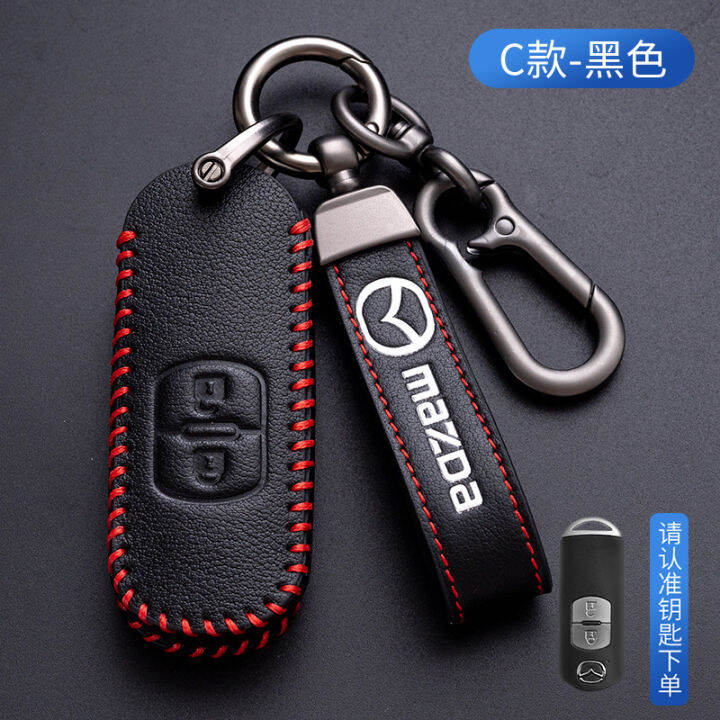 Leather Smart Car Key Case Cover Zinc Alloy Keychain Styling For Mazda ...