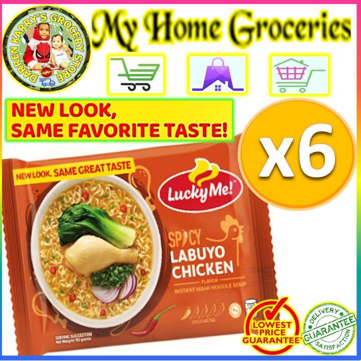 Lucky Me Spicy Labuyo Chicken Flavor 50gm x 6pcs Instant Mami Noodle ...